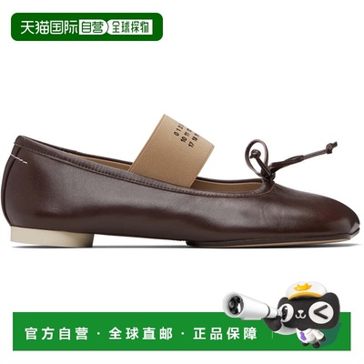 香港直邮Mm6 Maison Margiela 马丁 马吉拉 MM6 女士 棕色 Anatom