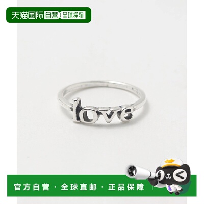 日本直邮BAITS 女士 Love字母银饰戒指 18336000099