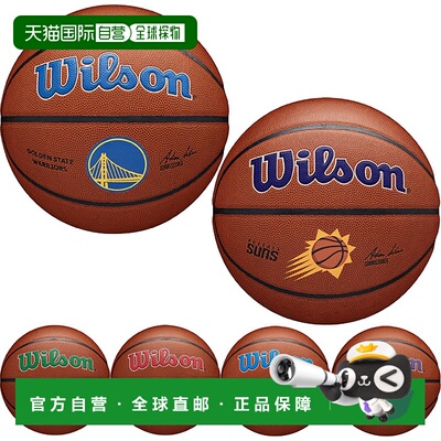 日本直邮Wilson 男士 NBA Team Alliance TEAM ALLIANCE 篮球 7