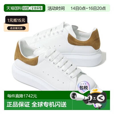 韩国直邮ALEXANDER MCQUEEN麦昆女士553770小白鞋厚底板鞋运动