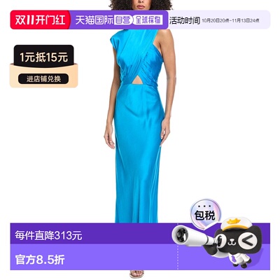 自营Sandro Silk-Blend Maxi Dress - Blue 连衣裙美国直发奥莱