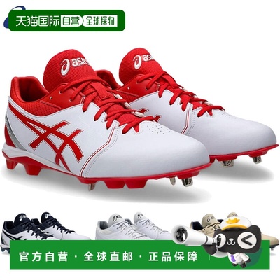 日本直邮ASICS 男士女士Neoconnect 棒球鞋比赛钉鞋俱乐部练习学