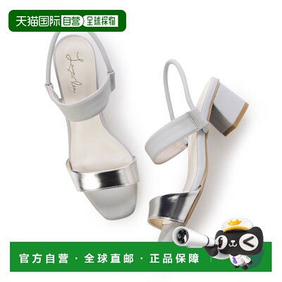 日本直邮日本直邮Launa lea 567 Launalea 方头绑带凉鞋 (0567) (