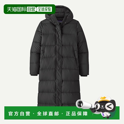 自营欧洲直邮PATAGONIA 女士Silent Down长款派克大衣外套