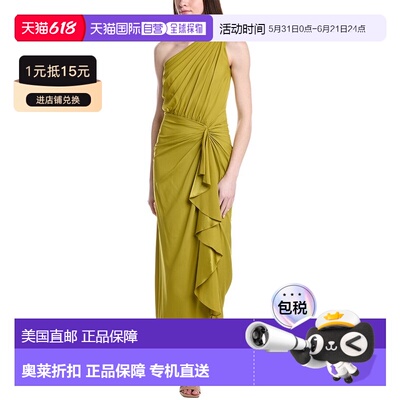 自营Tadashi Shoji Solid One Shoulder Maxi Dress - yellow 美
