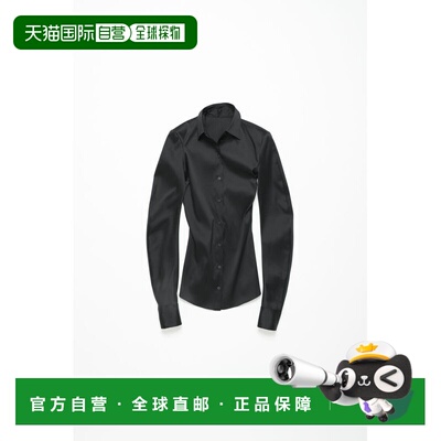 1h可退 香港直邮Acne Studios 艾克妮 女士 不对称纽扣衬衫 AC070