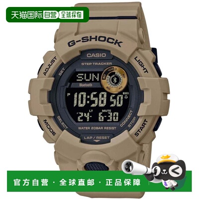 自营Casio Men's G-Shock Move GBD-800 Series Black Dial Watch