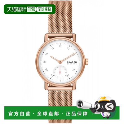 自营Skagen Women's Kuppel Lille White Dial Watch - white 美