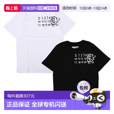 日本直邮MM6 Kids Maison Margiela 女士短袖 T恤带编号徽标棉质/