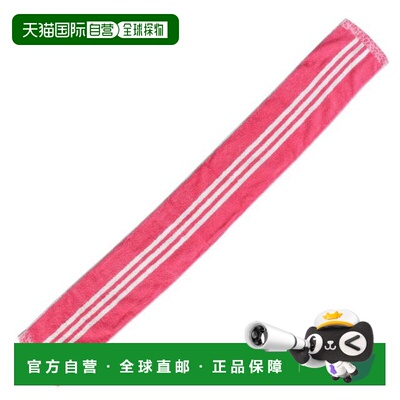 日本直邮adidas CP ST运动毛巾 [ADJT-955] 粉色