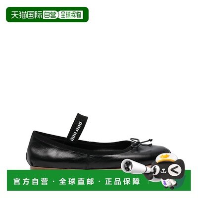 香港直邮MIU MIU 女士休闲鞋 5F794DFDX05XUUF0002 SS2025
