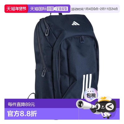 日本直邮adidas EP/Syst. 30L背包 IKK27-IK4801 男女通用