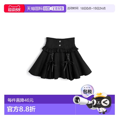 日本直邮日潮 GRL双层蝴蝶结褶皱迷你伞裙za019