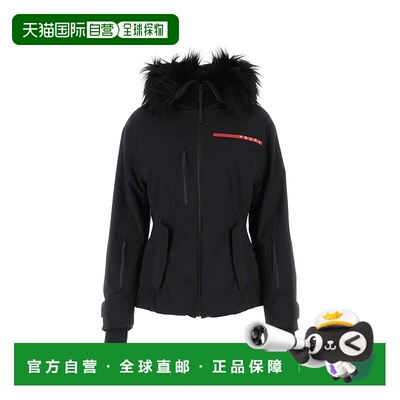 1h可退 香港直邮潮奢 Prada 普拉达 女士 RE-NYLON 黑色滑雪夹克