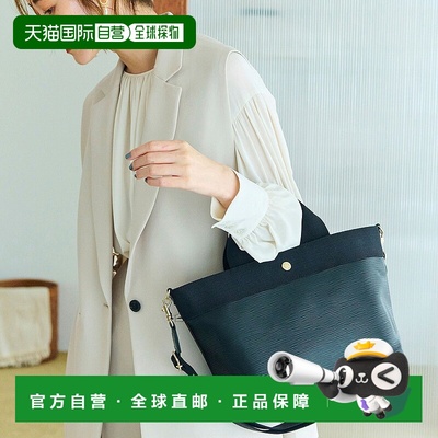 日本直邮TOPKAPI RIPPLE 带肩带B5尺寸防水托特包 [TO002AW10989]