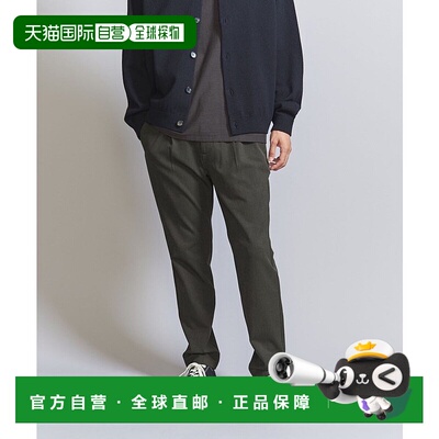 日本直邮BEAUTY&YOUTH UNITED ARROWS TR Pinhead 1褶宽松长裤 BE