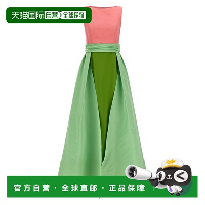 香港直邮CAROLINA HERRERA 女士 'Pomelo Multi' 连衣裙 R2611N71