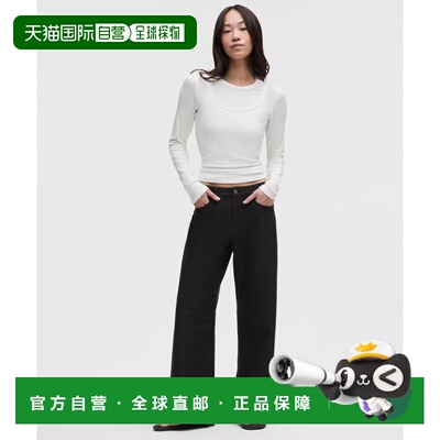 日本直邮lululemon 女款 EasyFive 低腰经典阔腿裤 *亚洲版型 -