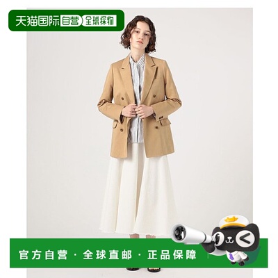 1h可退 日本直邮UNION LAUNCH 女士棉麻混纺双排扣西装外套 32074
