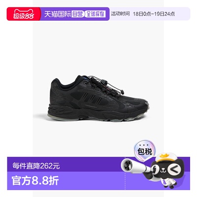 1h可退 香港直邮ADIDAS ORIGINALS X 100 THIEVES 男士 涂层网纱