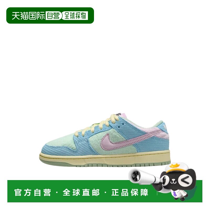 日本直邮Verdy × Nike Dunk SB Low Pro QS 舒适百搭 防滑耐磨
