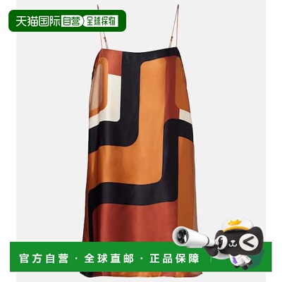 1h可退 香港直邮潮奢 FAITHFULL THE BRAND 女士 Phylis 印花缎面