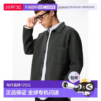 日本直邮Uniqlo Milano 针织衬衫式开衫 478550优衣库长袖