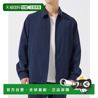 1h可退 日本直邮STUDIOUS 男士双层面料拉链夹克 114550097