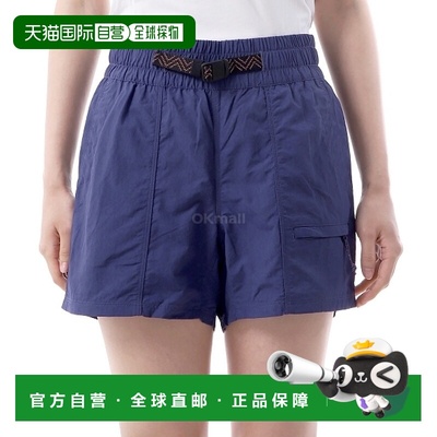 韩国直邮MOUNTAIN HARDWEAR Stryder 短裤 (2110621-532) 短裤/七