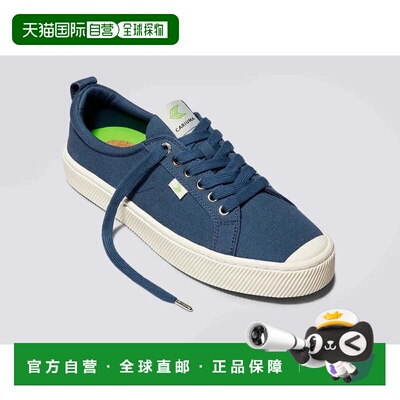 自营Cariuma OCA Low Sneakers Women's  Shadow Blue Canvas Com
