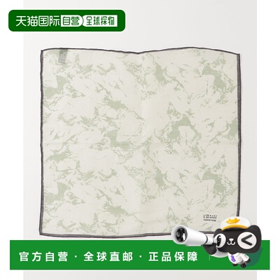 1h可退 日本直邮Fratelli Luigi 男士特别定制款手帕 高级麻丝混