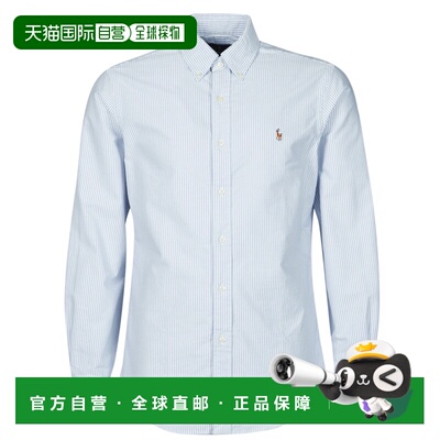 Polo Ralph Lauren 拉夫劳伦 男士 CHEMISE DROITE 长袖COUPE