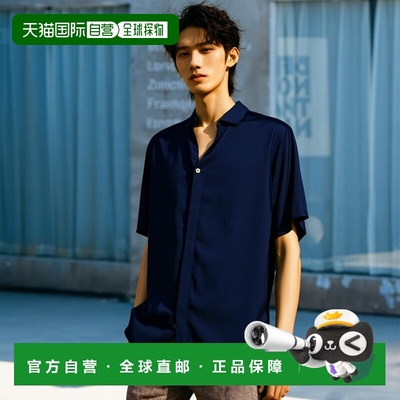 1h可退 日本直邮5351 POUR LES HOMMES 男士半袖スキッパー衬衫 0