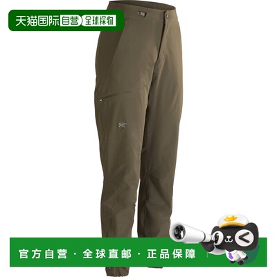 加拿大直邮Arc'teryx Gamma Tapered Pant 女士多功能防风软壳裤