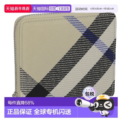 日本直邮BURBERRY博柏利双折钱包棕色男女通用经典大牌简约风时尚