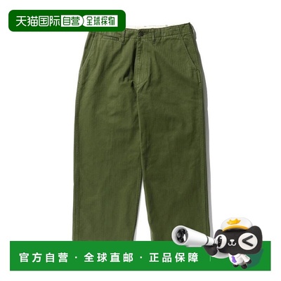 1h可退 日本直邮BEAMS PLUS / 鹿鸣布军裤男装休闲裤阔腿裤