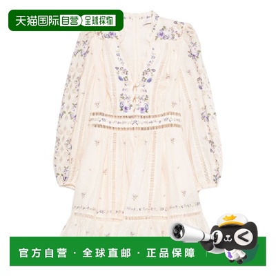 1h可退 香港直邮ZIMMERMANN 女士 Patience 深V迷你連身裙 5376DR