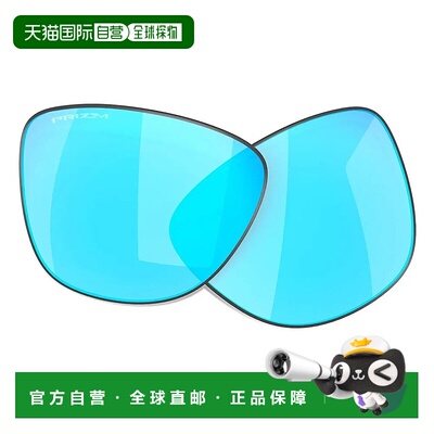 香港直邮OAKLEY Frogskins Range 替换镜片 中性运动欧克利