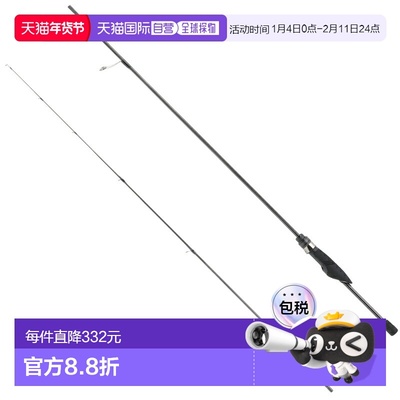 日本直邮Abu Garcia Salty Stage Prototype Ajing XAJS-552ULT-S