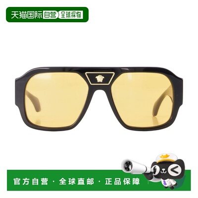 香港直邮VERSACE 男士太阳镜 0VE4508UGB1756