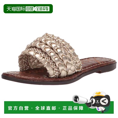 自营Sam Edelman Giada Gold I5561L2900女式-金色 美国奥莱直发