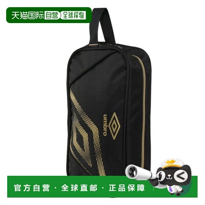 日本直邮DESCENTE AMBRO（UMBRO）（儿童）少年可水洗鞋袋 UF5SBP