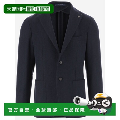 1h可退 香港直邮TAGLIATORE 男士夹克 1SMC22K340207B3224 AW2025