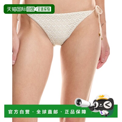 自营PQ Swim Tie Full Bikini Bottom - white 美国奥莱直发性感