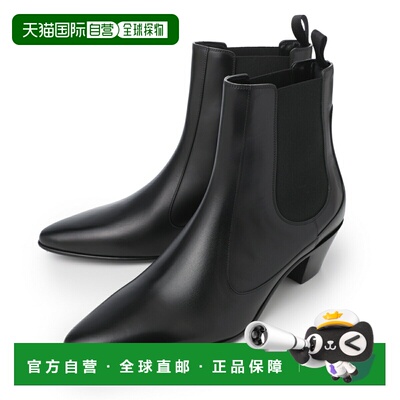 日本直邮Celine 切尔西靴 黑色 男士36090 3174c 38no 60