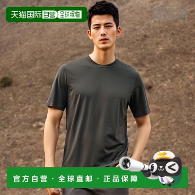 russell athleticCore Performance 短袖 T 恤 - 隐形 【美国奥莱