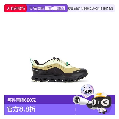 1h可退 香港直邮On 男士 Cloud 6 Geo Wp 鞋靴 3MG10424660