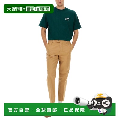 1h可退 欧洲直邮Drole De Monsieur 男士T恤 TS203CO002DARKGREEN
