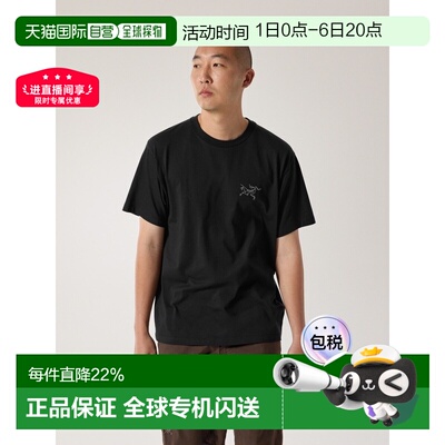 【平台加补】自营 始祖鸟Kragg SL男款纯棉短袖T恤圆领正品
