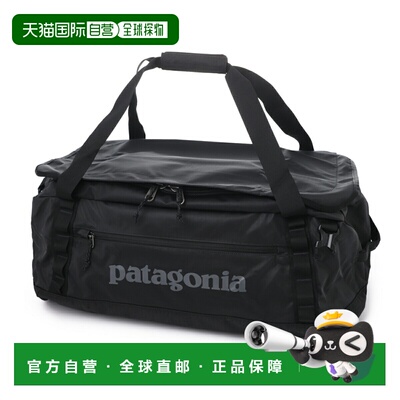 日本直邮Patagonia 双向旅行包 黑色 男士 49343 blk BLACK HOLE